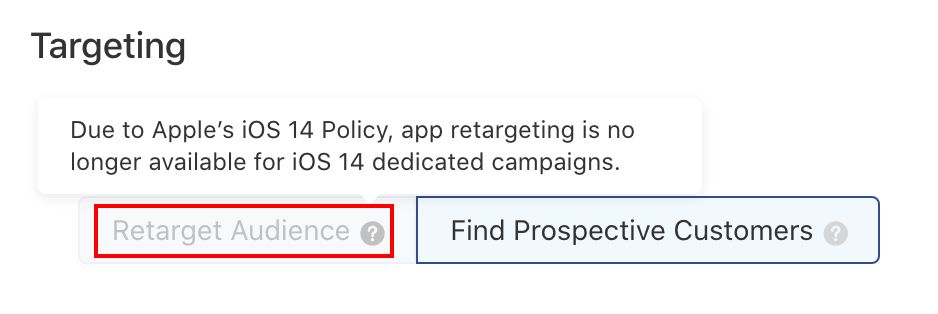 In-Product Experience for iOS 14 | TikTok Ads Manager