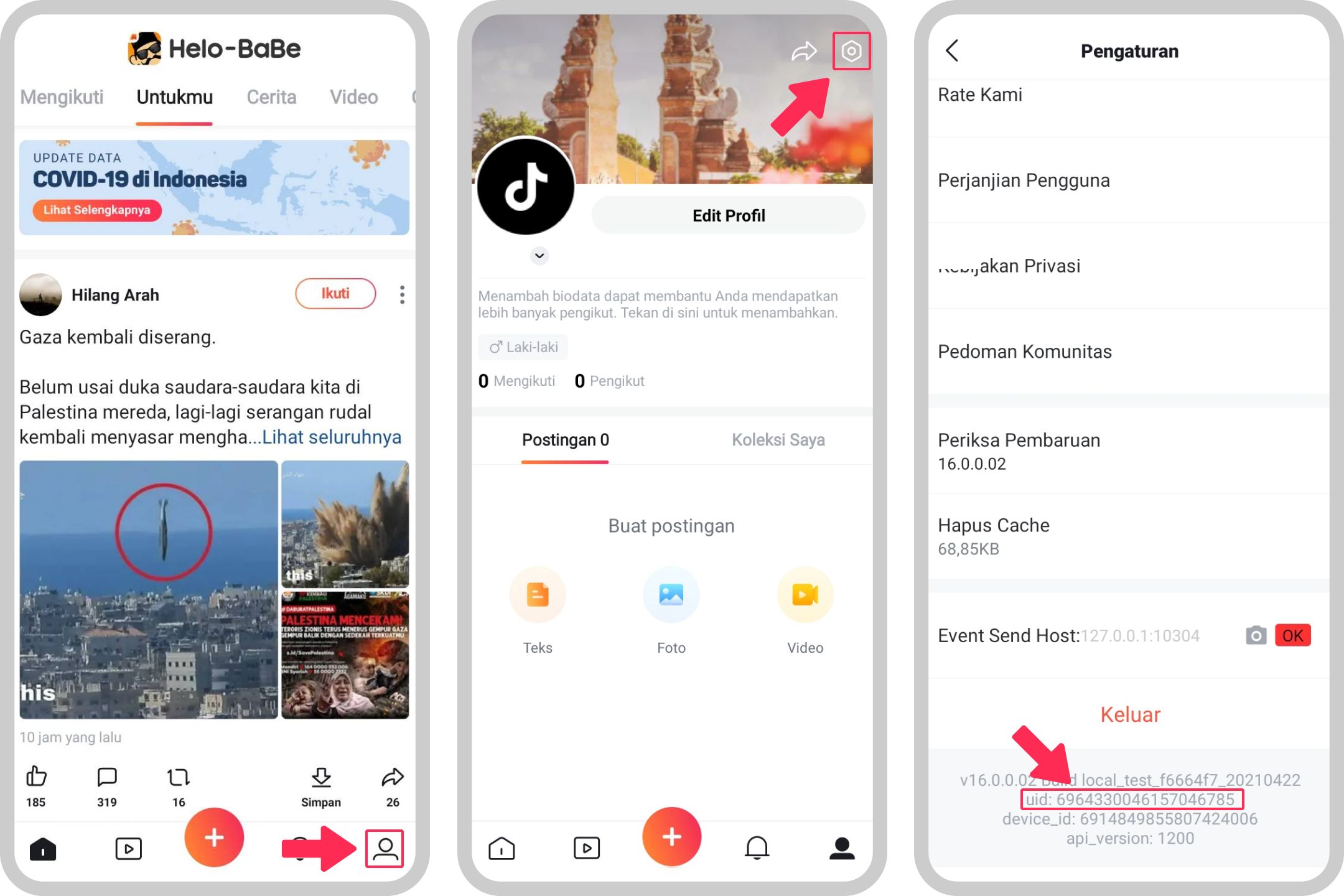 Learn how to Preview Ads | TikTok Ads Manager